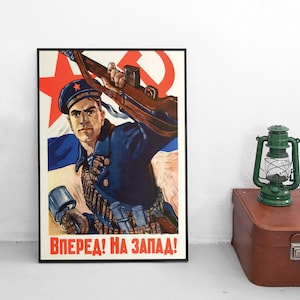 Soviet Propaganda Poster: Navy Red Army Recruitment Poster Wall Art ...