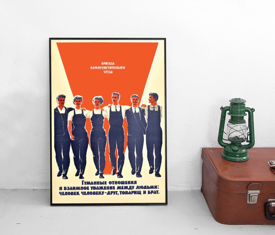 Soviet Propaganda Poster -teamwork and Respect- Health & Safety Wall ...
