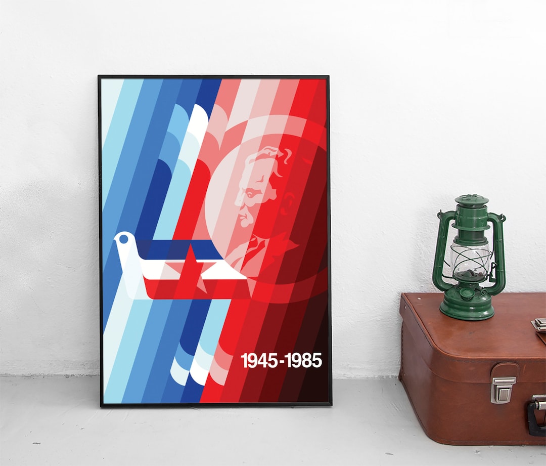 Poster Yugoslavia Tito 1945-1985 Patriotism Propaganda Art Wall Print ...