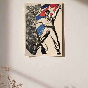 Soviet Propaganda Poster "the People of Cuba Will Hold Their Freedom ...
