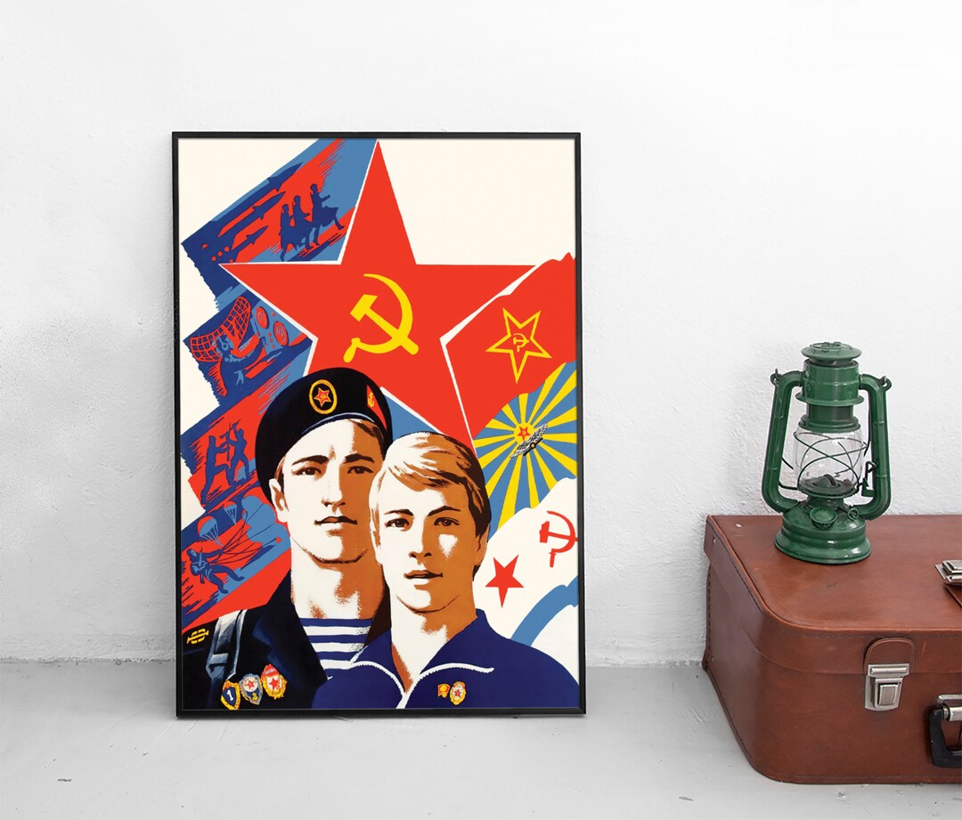 Soviet Propaganda Poster army: School of Encouragement and Patriotism ...
