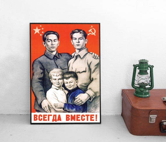 Soviet Propaganda Poster chinese Soviet/russian Friendship - Etsy