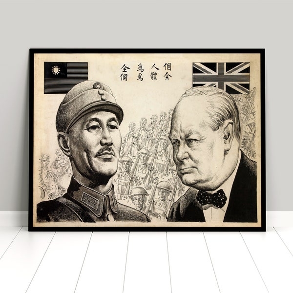 Propaganda Poster - Etsy