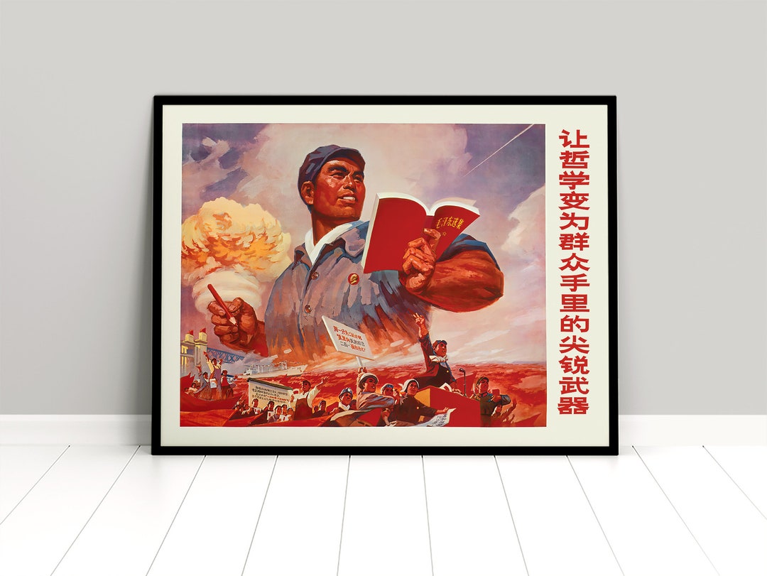 Chinese Propaganda Poster "let Philosophy Become Sharp Weapons in ...