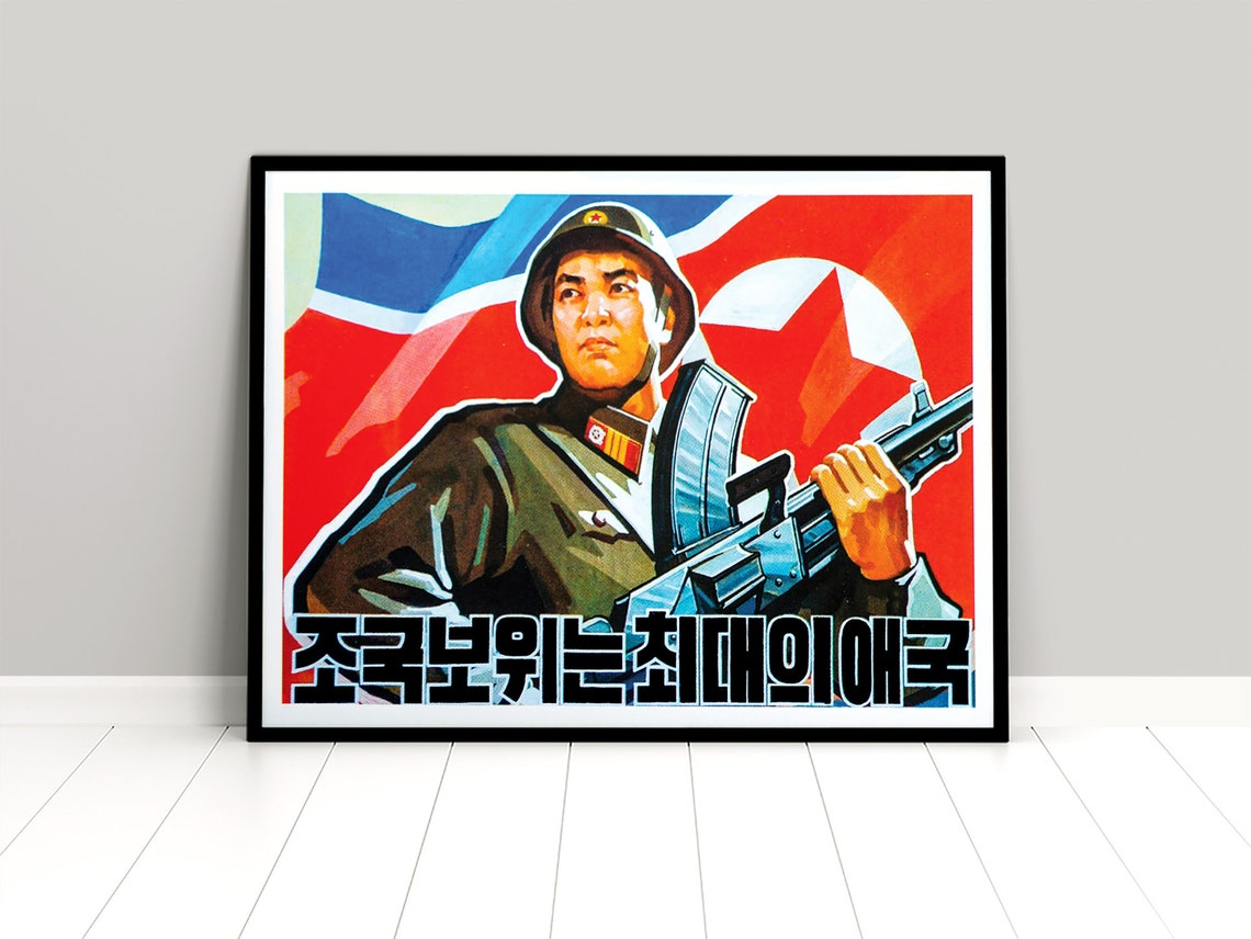 Propaganda Posters North Korea Cold War Art Wall Print Etsy