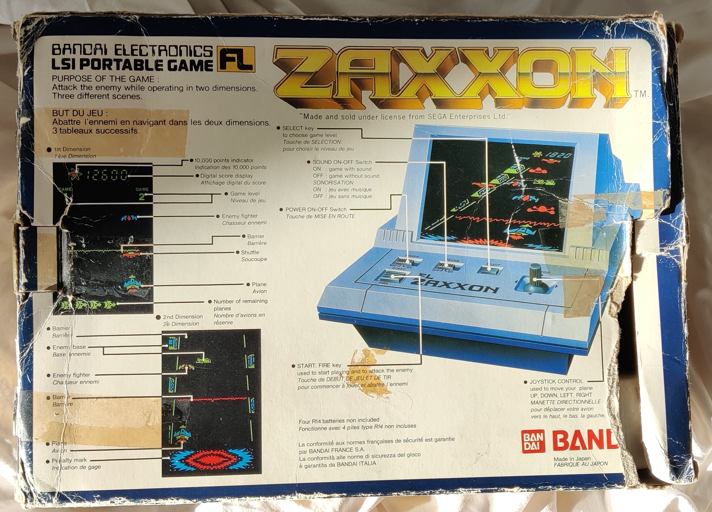 BANDAI Zaxxon VFD LSI Tabletop Video Game - Etsy