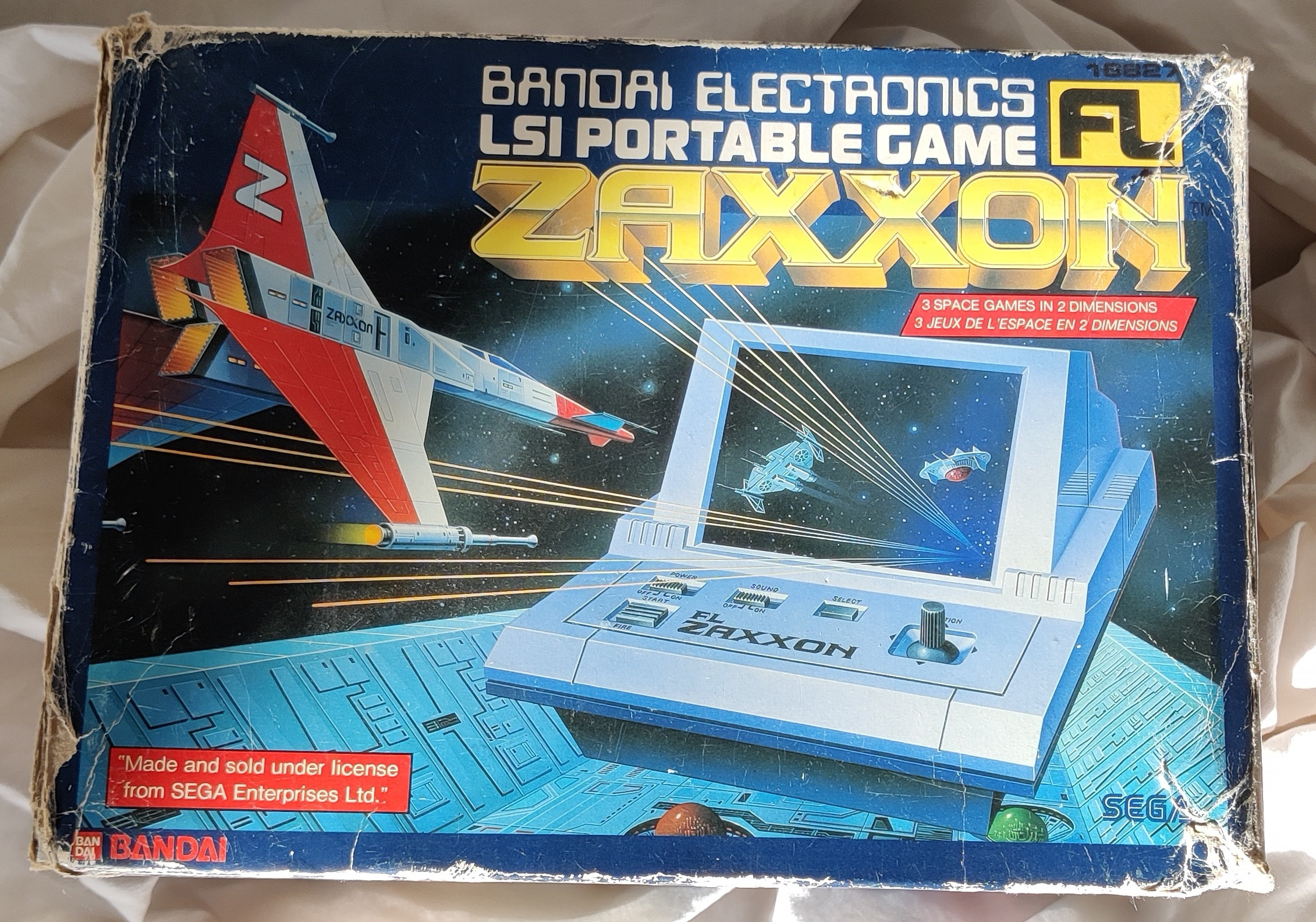 BANDAI Zaxxon VFD LSI Tabletop Video Game - Etsy