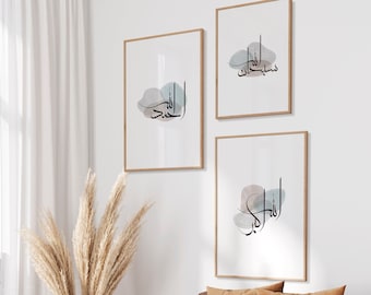 Dhikr Posters | Digital Download, Islam Digital Prints, Islam Poster ...