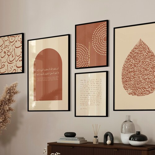 Set of 5 Islamic Posters Digital Download Islam Digital - Etsy