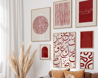 Set of 7 Islamic Posters in Sage Green Digital Download - Etsy UK