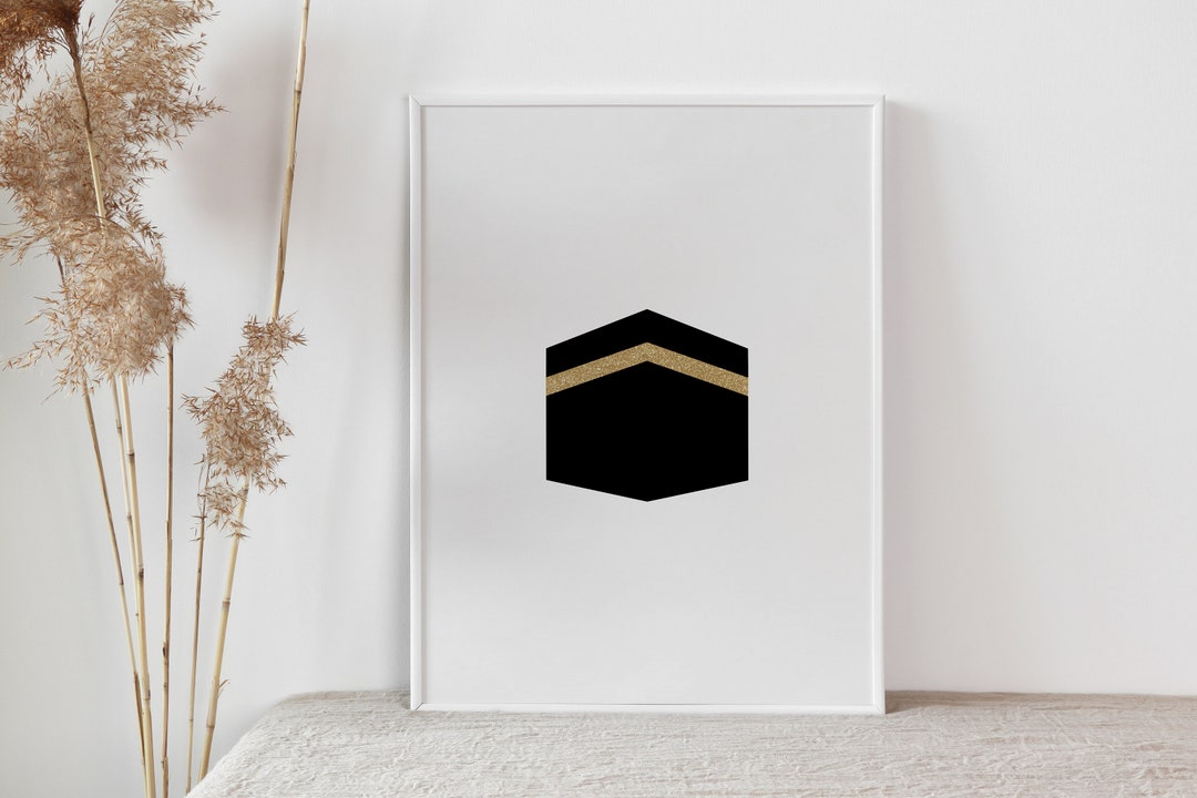 The Holy Kabah / Kaaba Poster | Digital Download, Wall Decor, Islamic ...