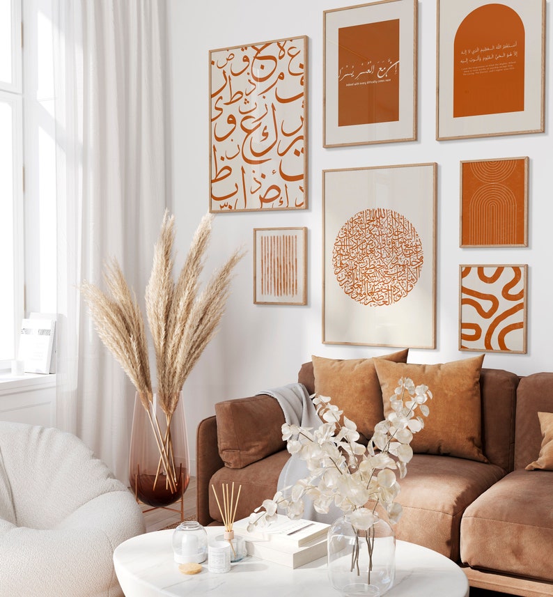 Set of 7 Islamic Posters in Burnt Orange | Digital Download, Islam ...