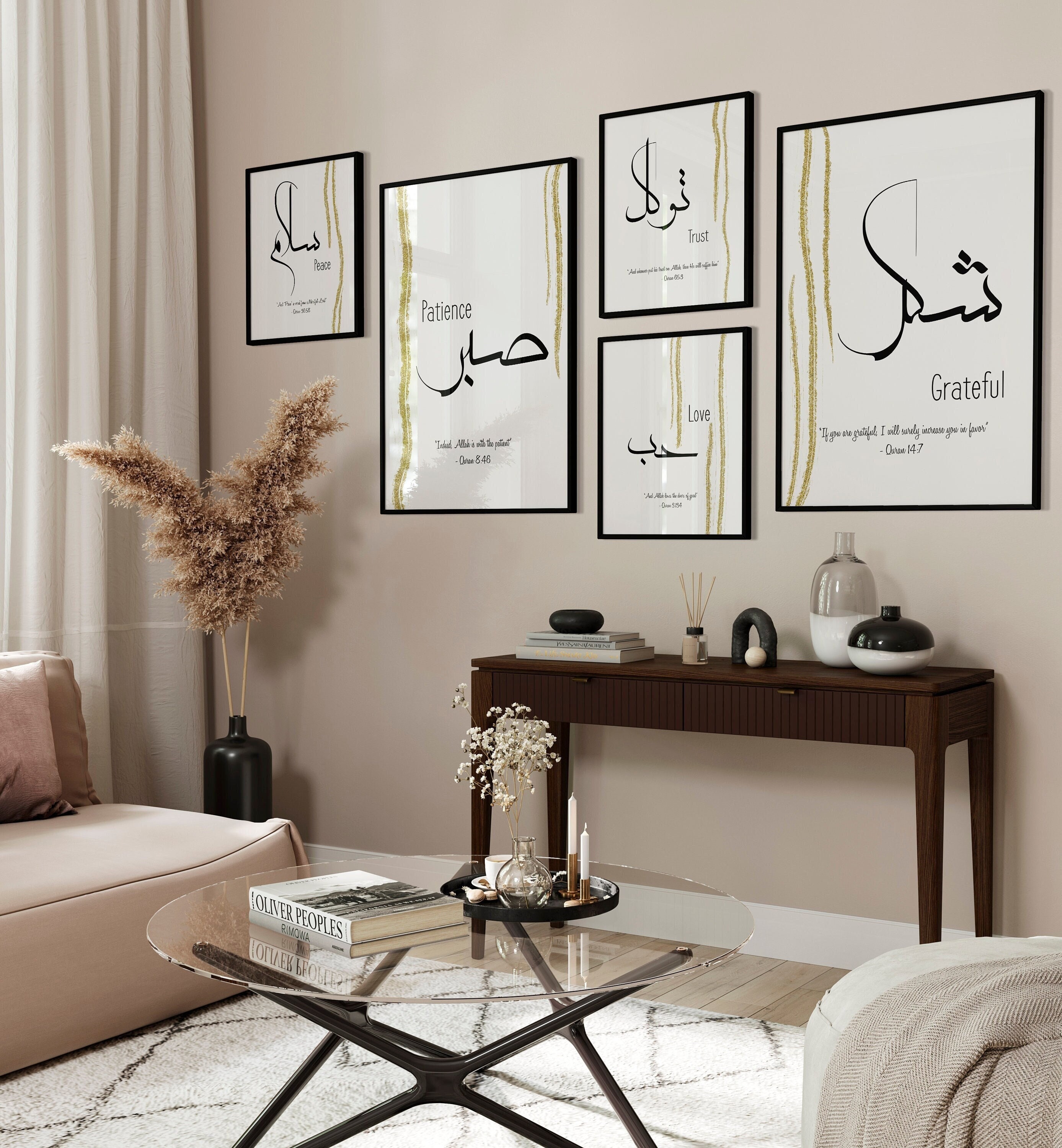 Set of 5 Islamic Posters | Digital Download, Sabr, Patient, Syukr ...