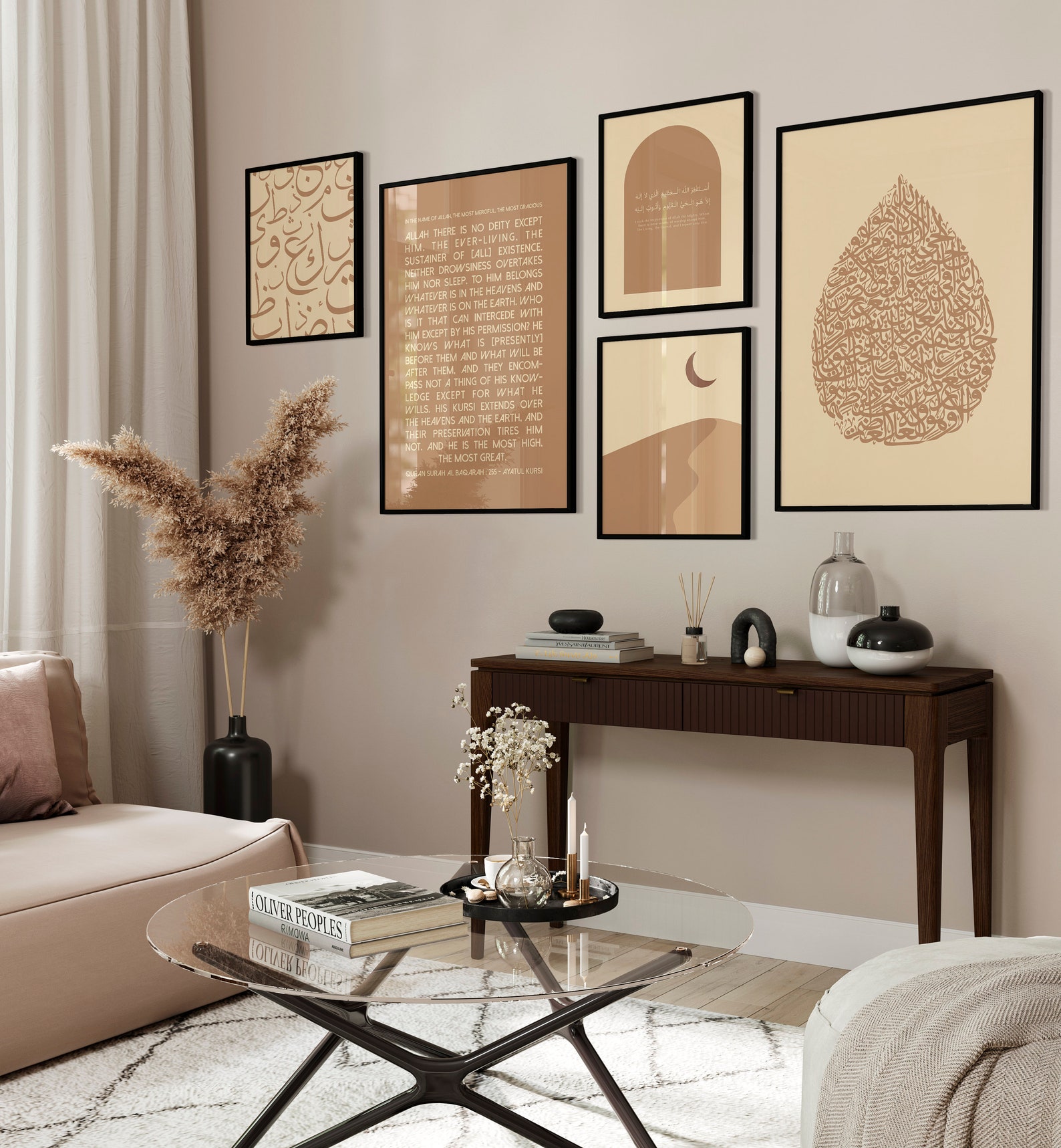 Set of 5 Islamic Posters | Digital Download, Islam Digital Prints ...