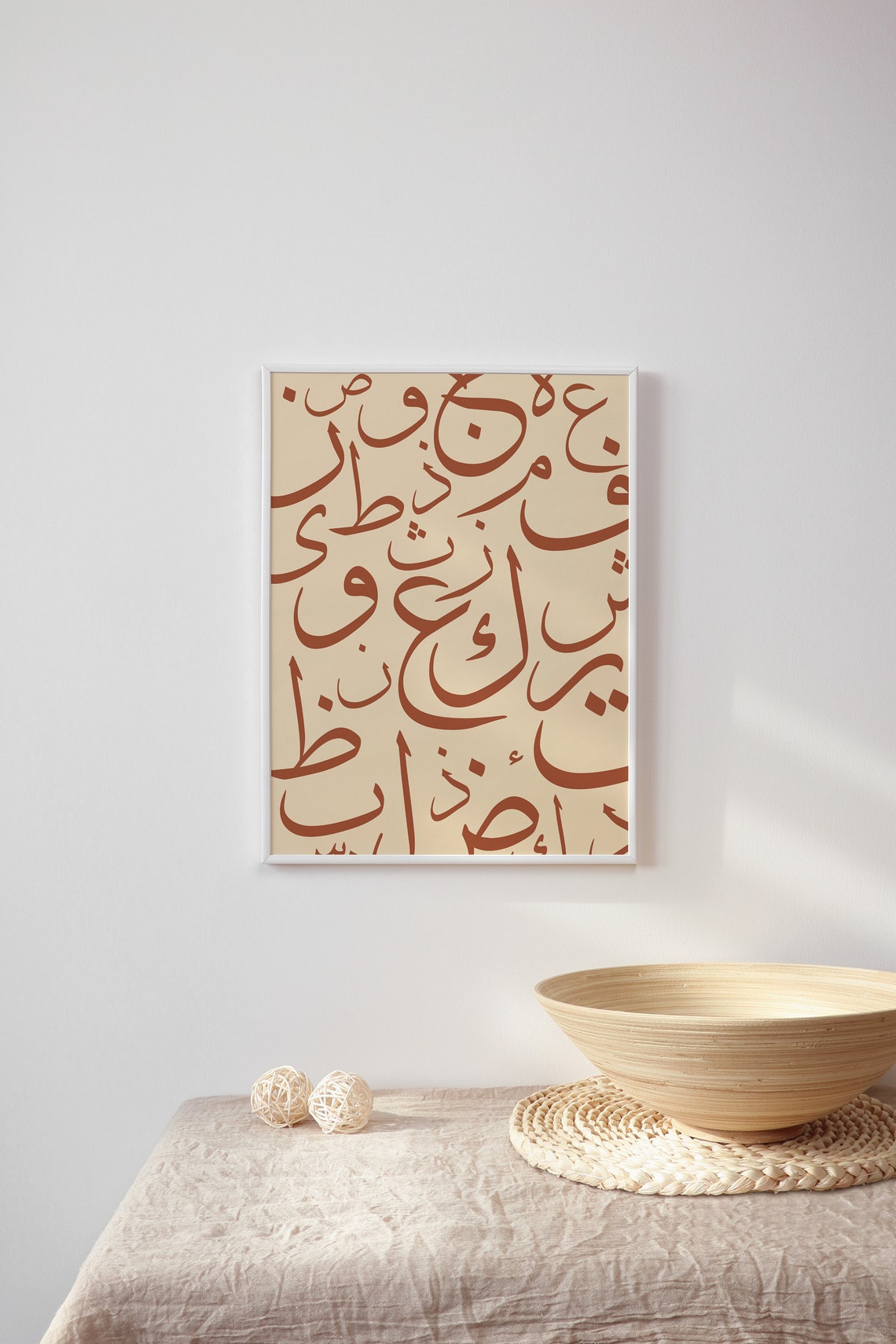 Set of 5 Islamic Posters Digital Download, Islam Digital Prints, Islam ...