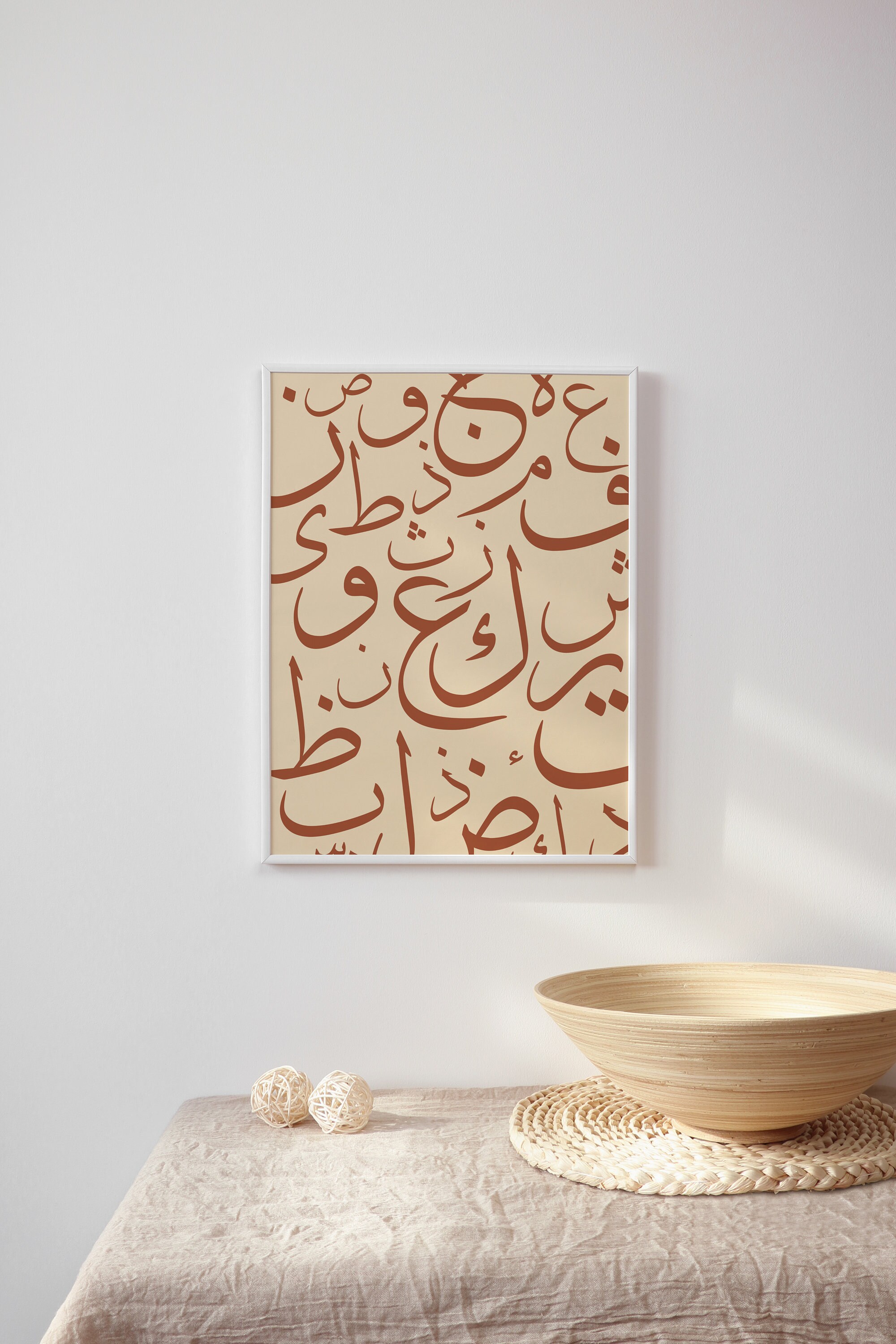 Set of 5 Islamic Posters Digital Download, Islam Digital Prints, Islam ...