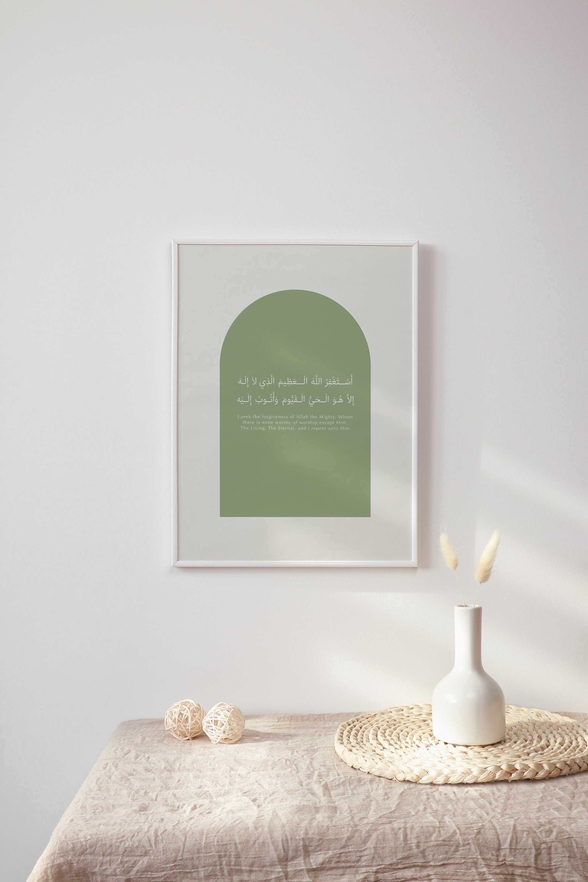 Set of 7 Islamic Posters in Sage Green Digital Download, Islam Digital ...
