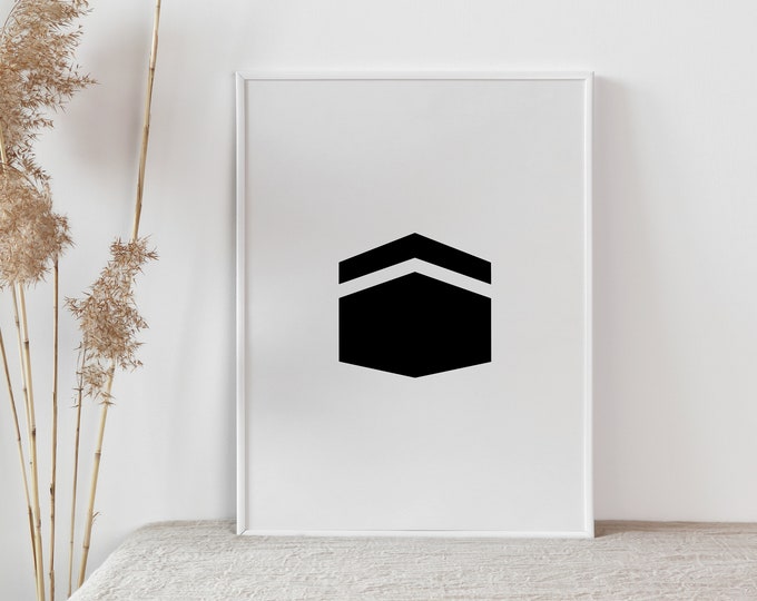 Kaba Kaaba Minimalist Print Islamic Prints Islamic Wall Art Home Office ...
