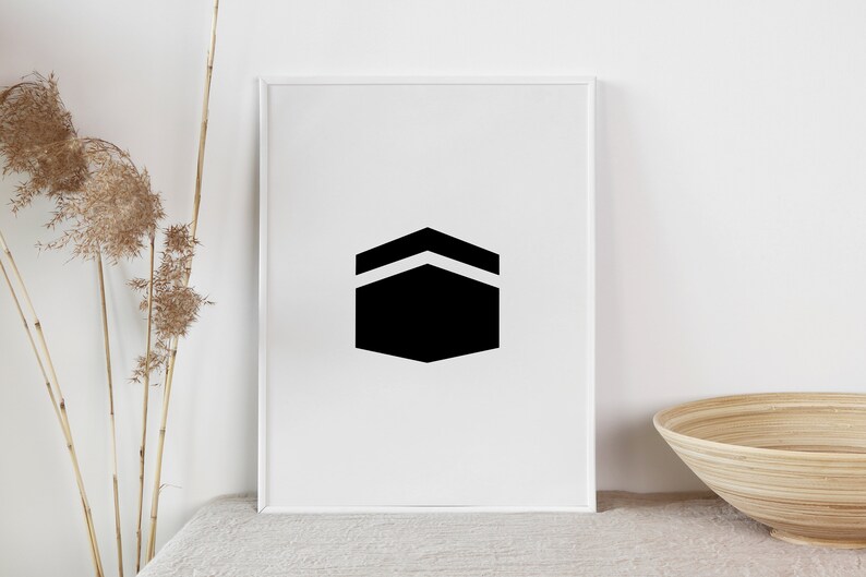 The Holy Kabah / Kaaba Poster | Digital Download, Wall Decor, Islamic ...