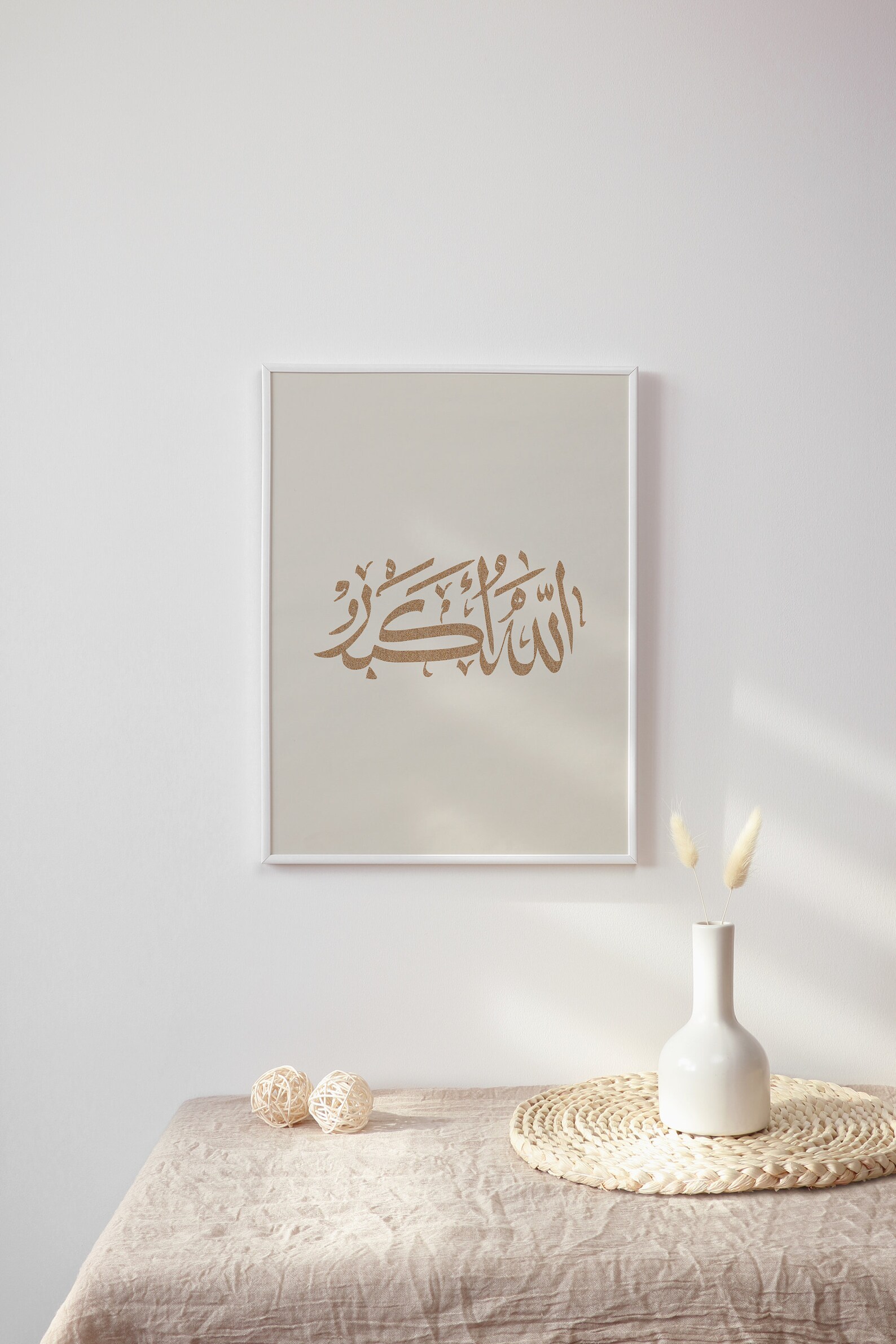 Dhikr Posters | Digital Download, Islam Digital Prints, Islam Poster ...