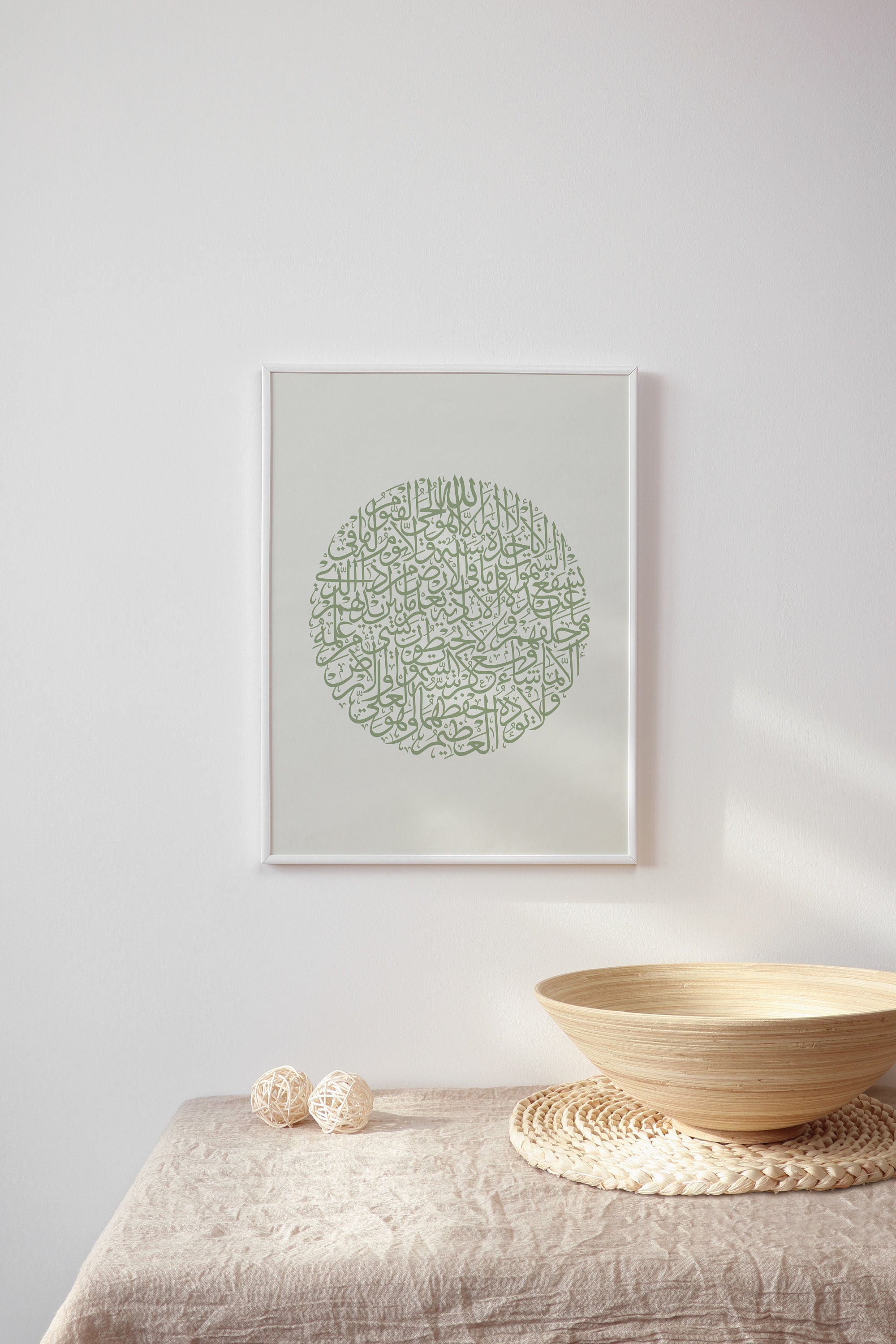 Set of 7 Islamic Posters in Sage Green Digital Download, Islam Digital ...