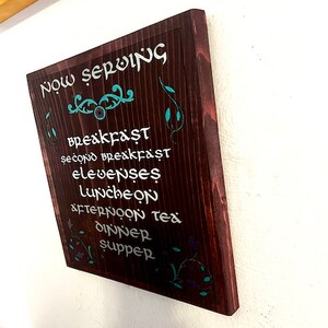 Shire Now Serving Second Breakfast Sign - Etsy