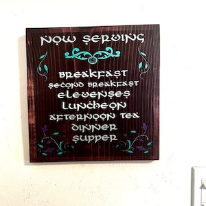 Shire Now Serving Second Breakfast Sign - Etsy