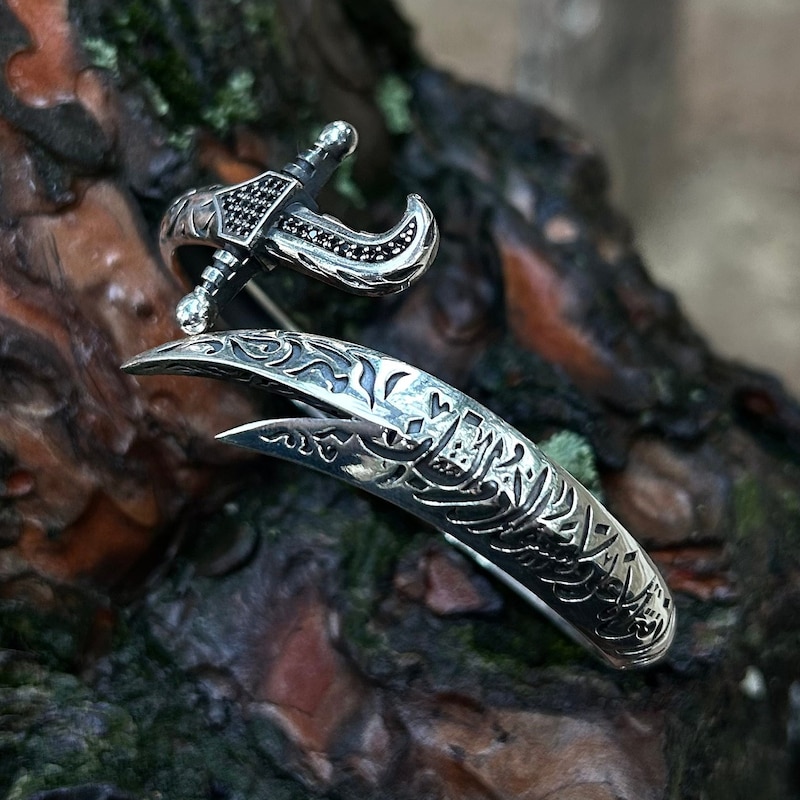 Imam Ali 925 Bracelet - Etsy