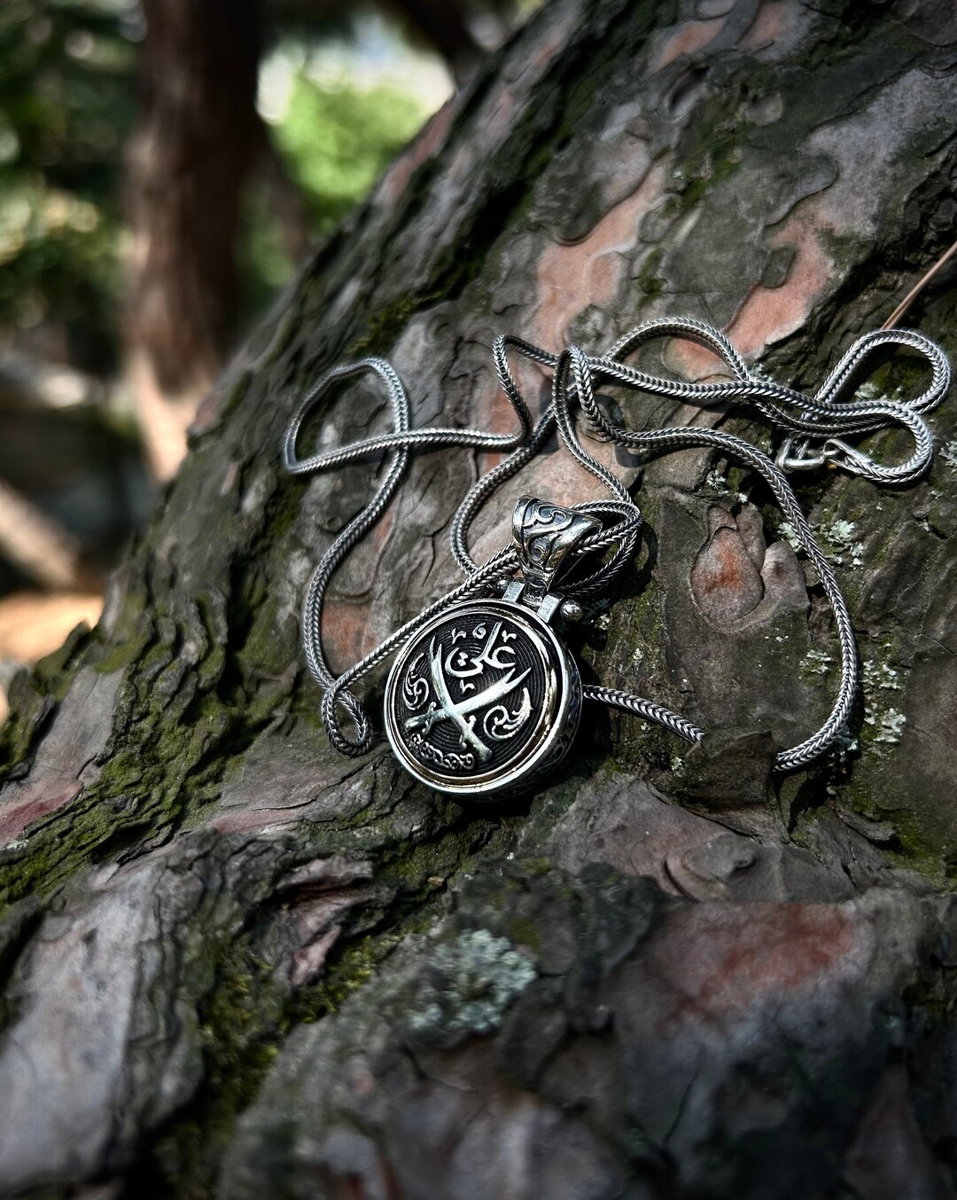 Hz. Ali's Zulfiqar Necklace 925 Sterling Silver, Spinning Zulfiqar ...