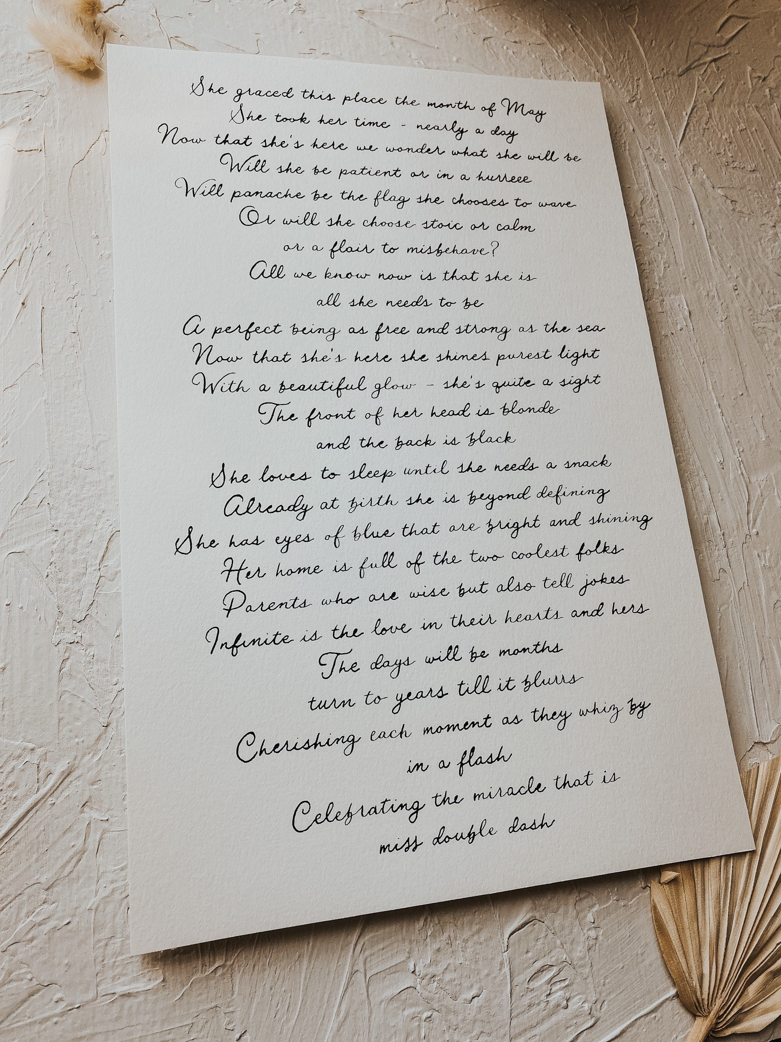 Calligraphy Poem / Personalized Nursery Gift / Hand Lettered Quote ...