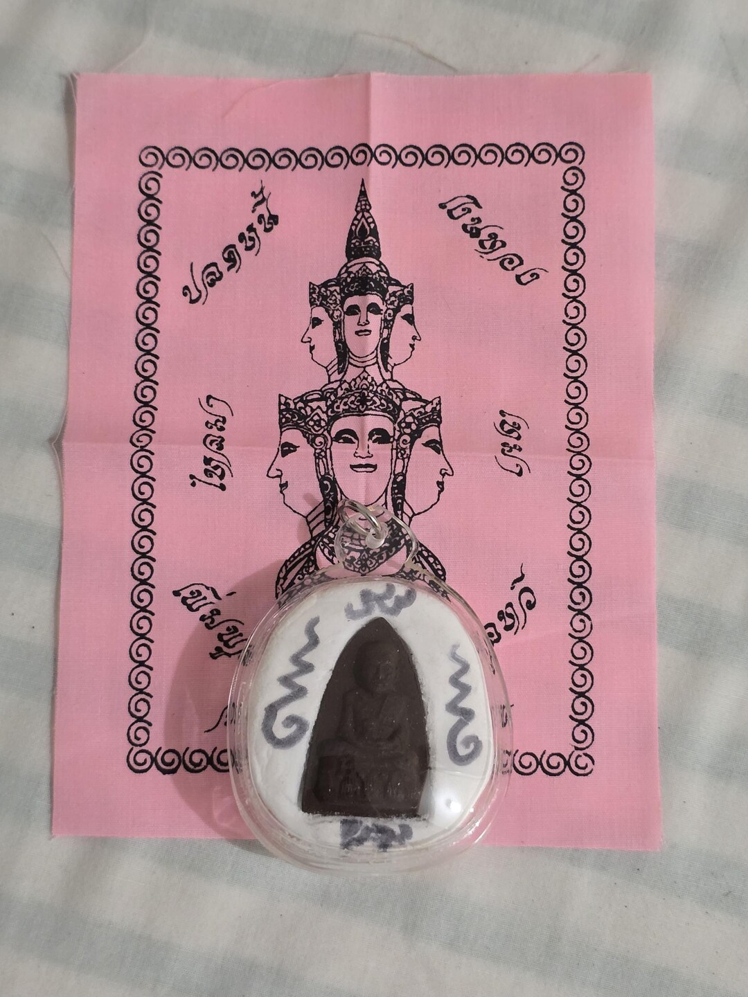 Vintage Cave Dwelling Payanak Charm - Etsy