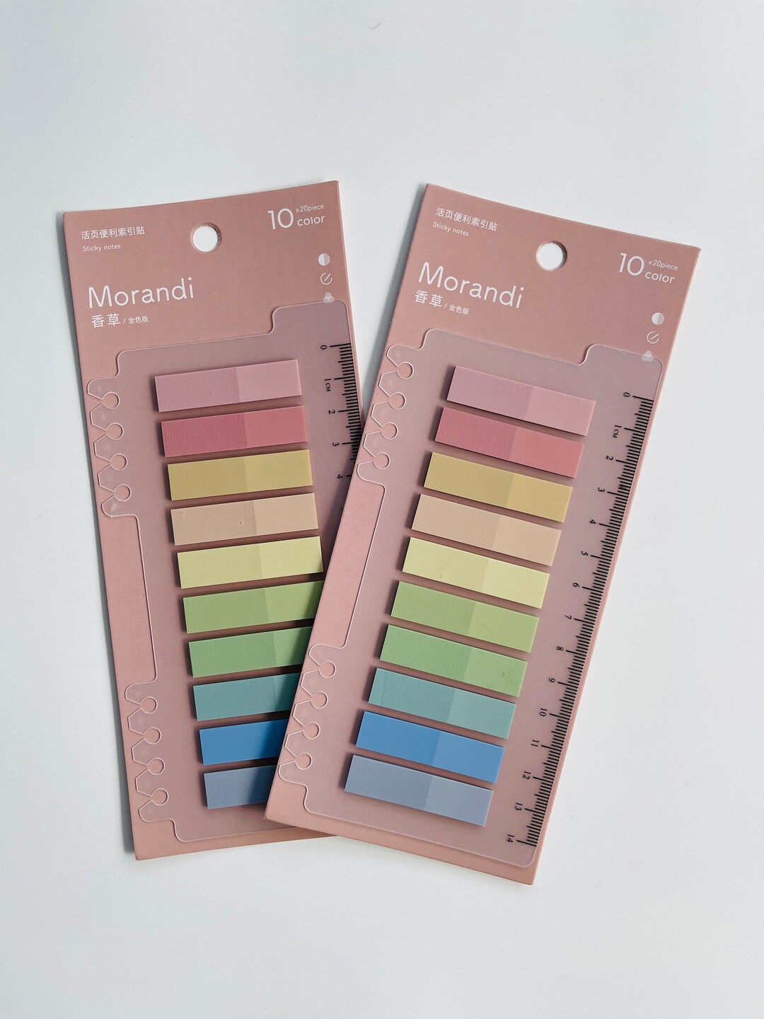 200 Sheets Sticky Notes Set With Ruler Sticky Tabs Morandi - Etsy