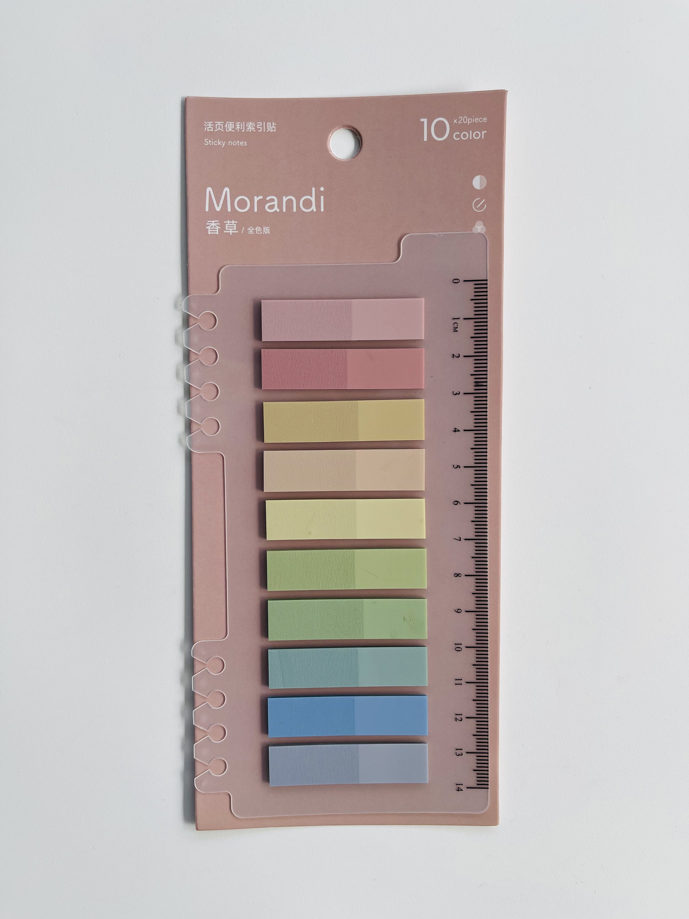 200 Sheets Sticky Notes Set With Ruler Sticky Tabs Morandi - Etsy