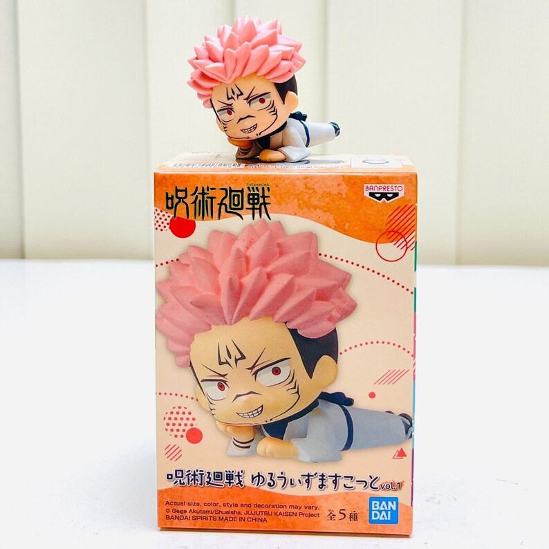 Jujutsu Kaisen Anime Mascot Mini Lying Figure Toy Sukuna - Etsy
