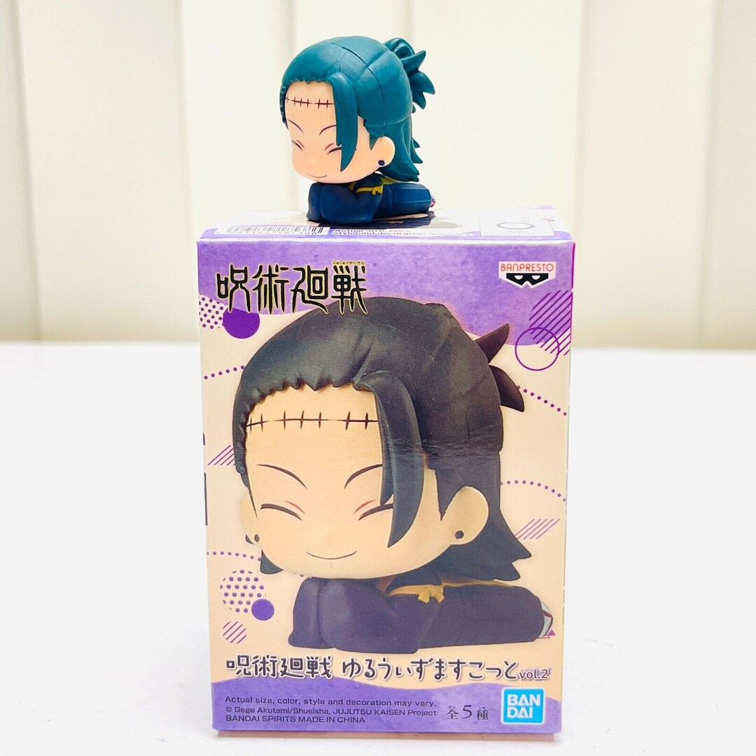 Jujutsu Kaisen Anime Mascot Mini Lying Figure Toy Suguru Geto - Etsy