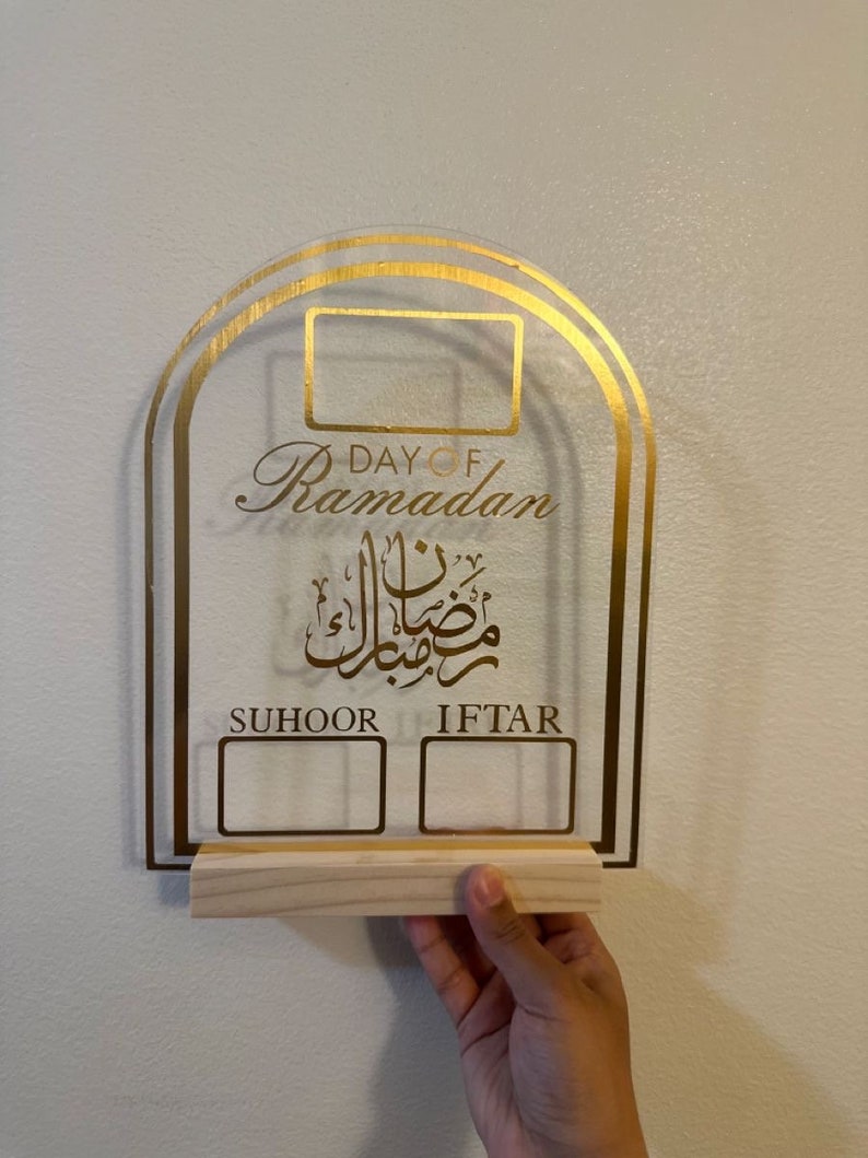 Ramadan Countdown - Etsy