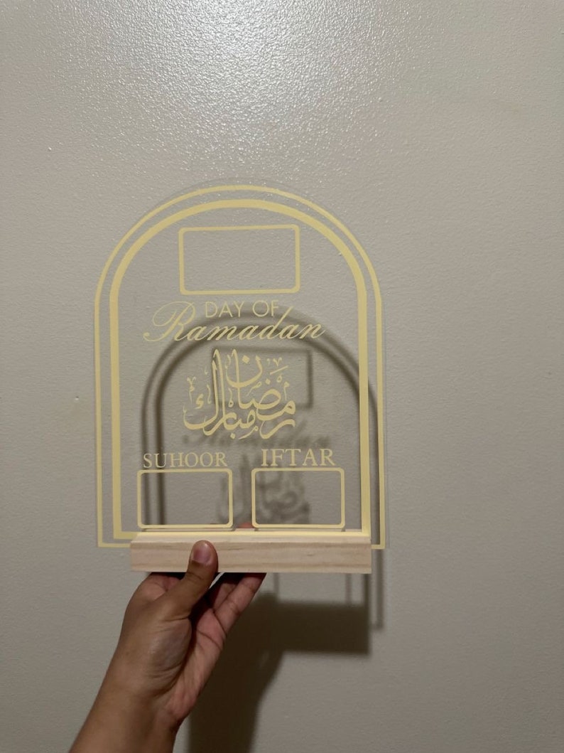 Ramadan Countdown - Etsy