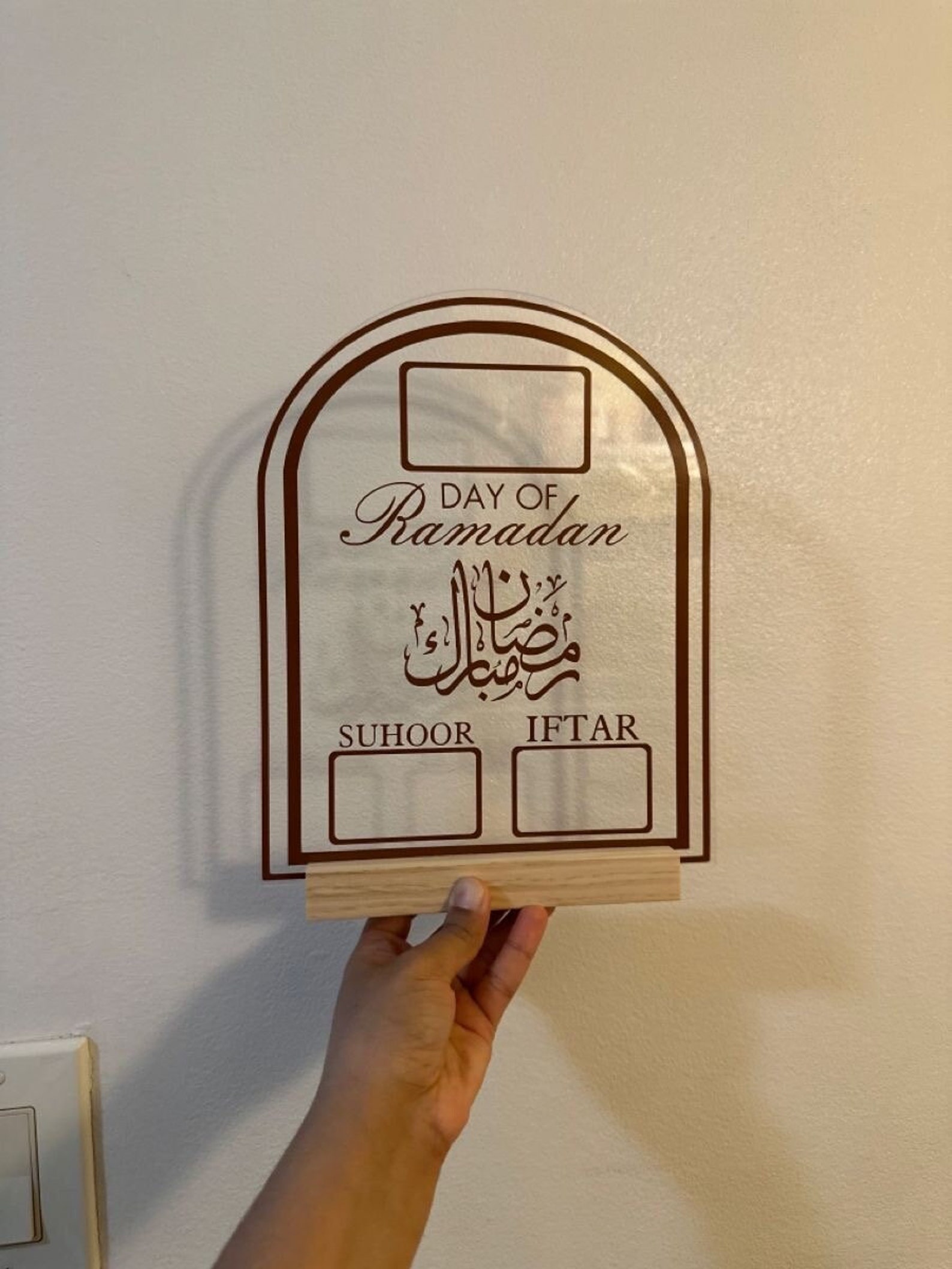 Ramadan Countdown - Etsy