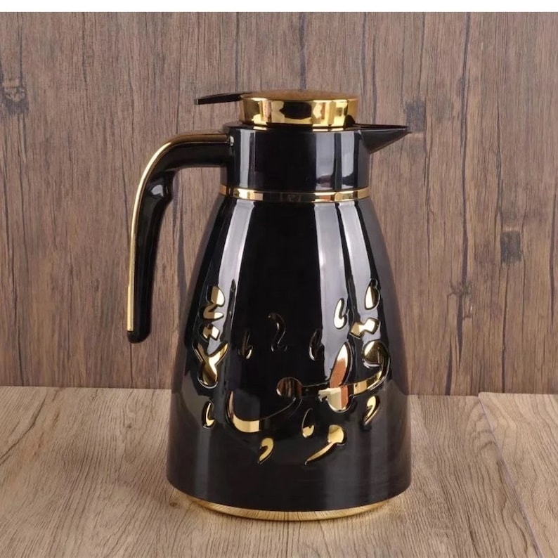 Luxury Gold Black or White Arabic Tea شاي or Coffeeقهوهdallah - Etsy