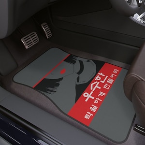 Anime Car Floor Mats, Kawaii Mat, Cute Car Accessories for Teens, Car ...