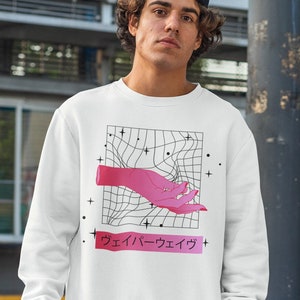 Vaporwave Clothes - Unisex Vaporwave Sweater, Japanese Kanji Shirt ...