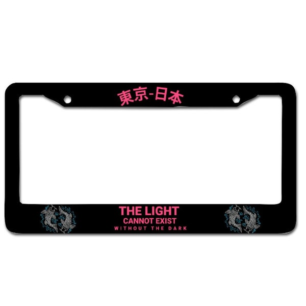 Anime License Plate Frame - Etsy