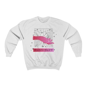 Vaporwave Clothes - Unisex Vaporwave Sweater, Japanese Kanji Shirt ...