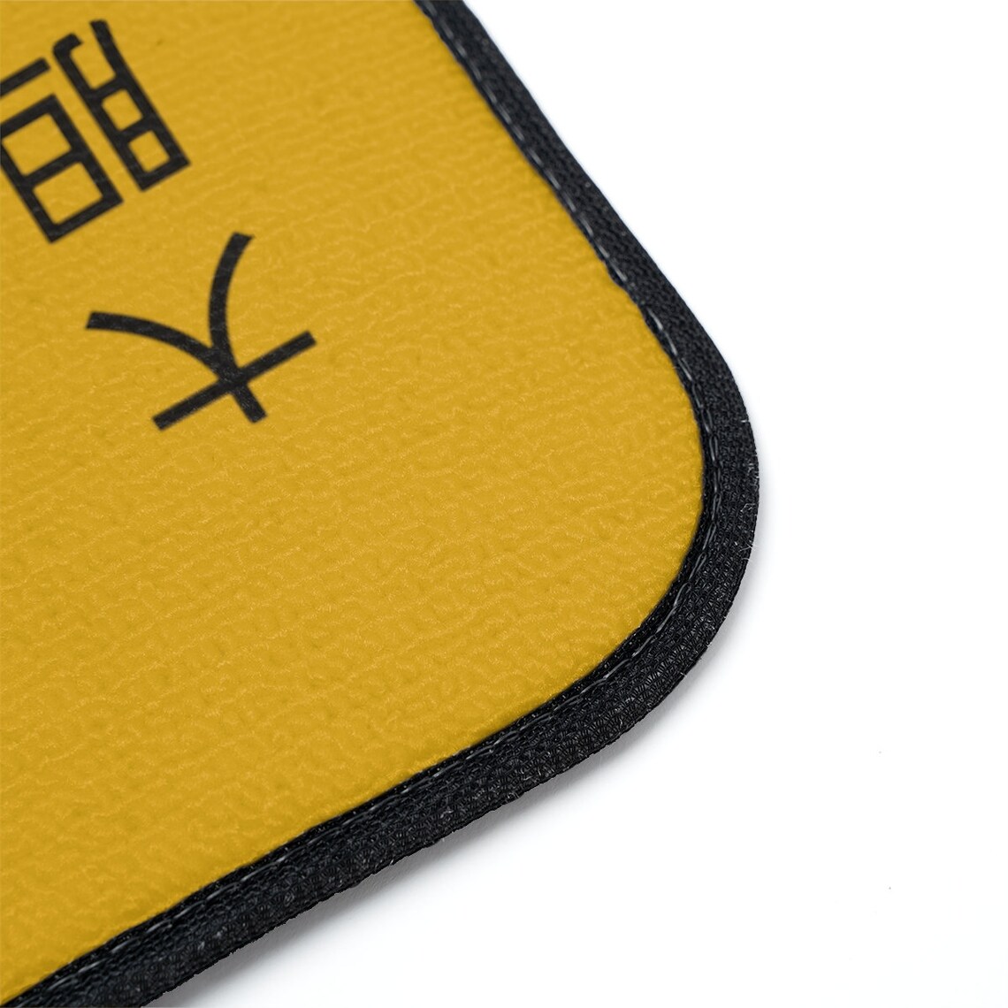 Anime Car Floor Mats Kawaii Mat Cute Car Accessories for - Etsy