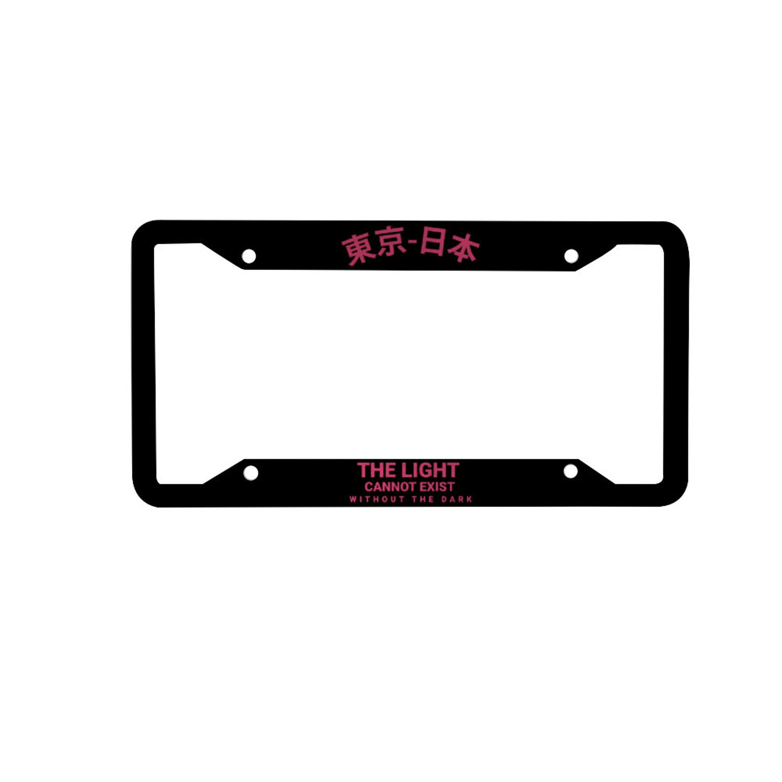 Automotive Japanese License Plate & Frame Set Anti-theft - Etsy