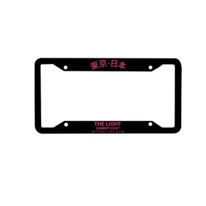 Automotive Japanese License Plate & Frame Set, Anti-theft Kawaii ...