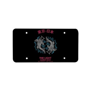 Automotive Japanese License Plate & Frame Set, Anti-theft Kawaii ...