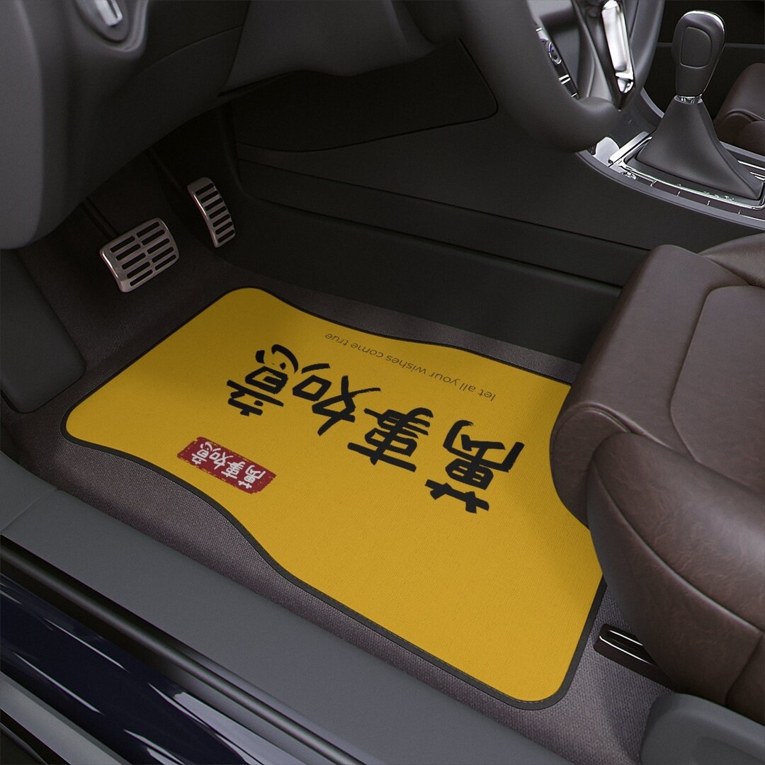 Japanese Language Car Floor Mat Cute Car Accessories for - Etsy