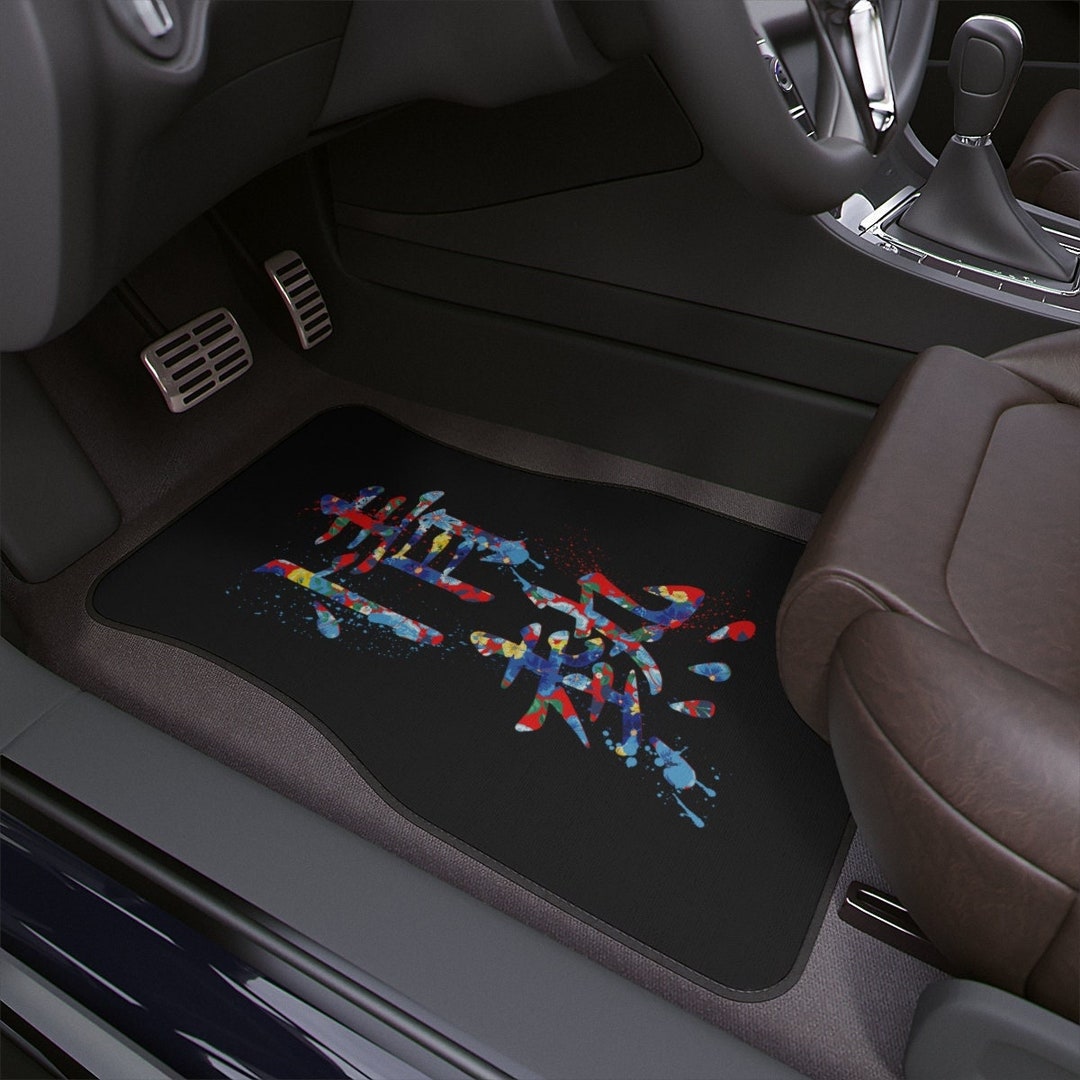 Passion Japanese Language Car Floor Mat Cute Car Accessories - Etsy