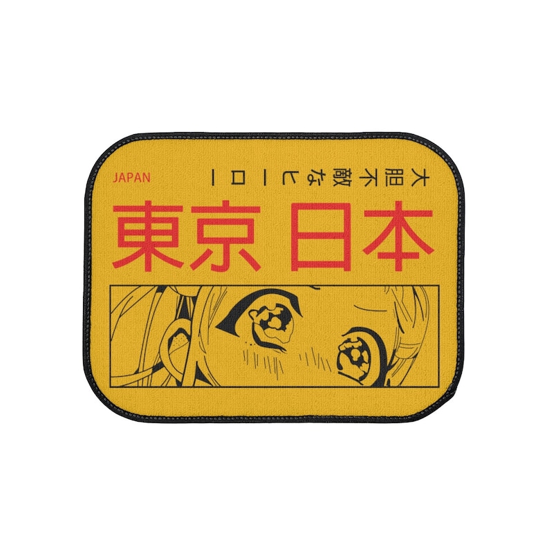 Anime Car Floor Mats Kawaii Mat Cute Car Accessories for - Etsy